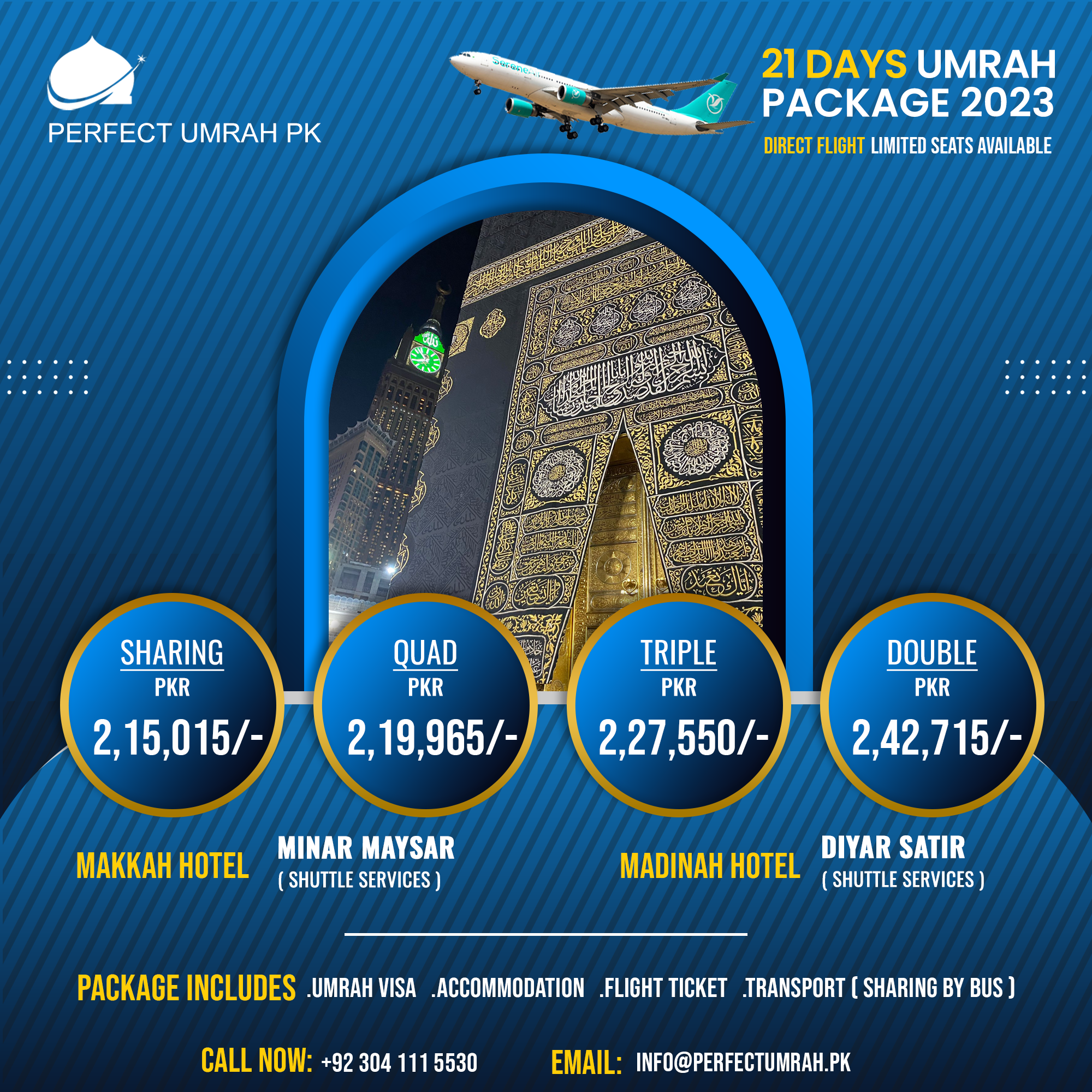 Umrah Packages 2023 By Perfect Umrah Pakistan