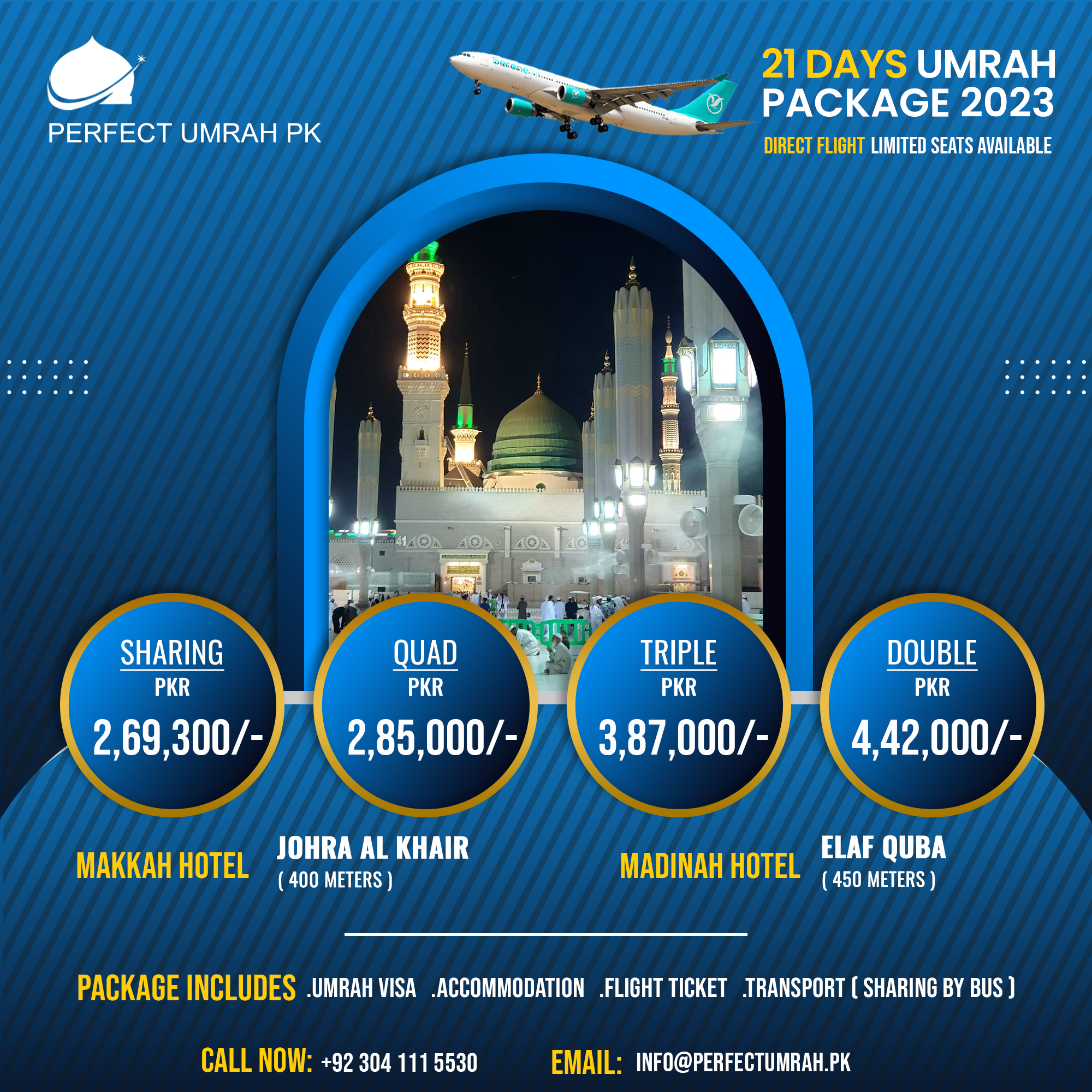 Umrah Packages 2023 By Perfect Umrah Pakistan