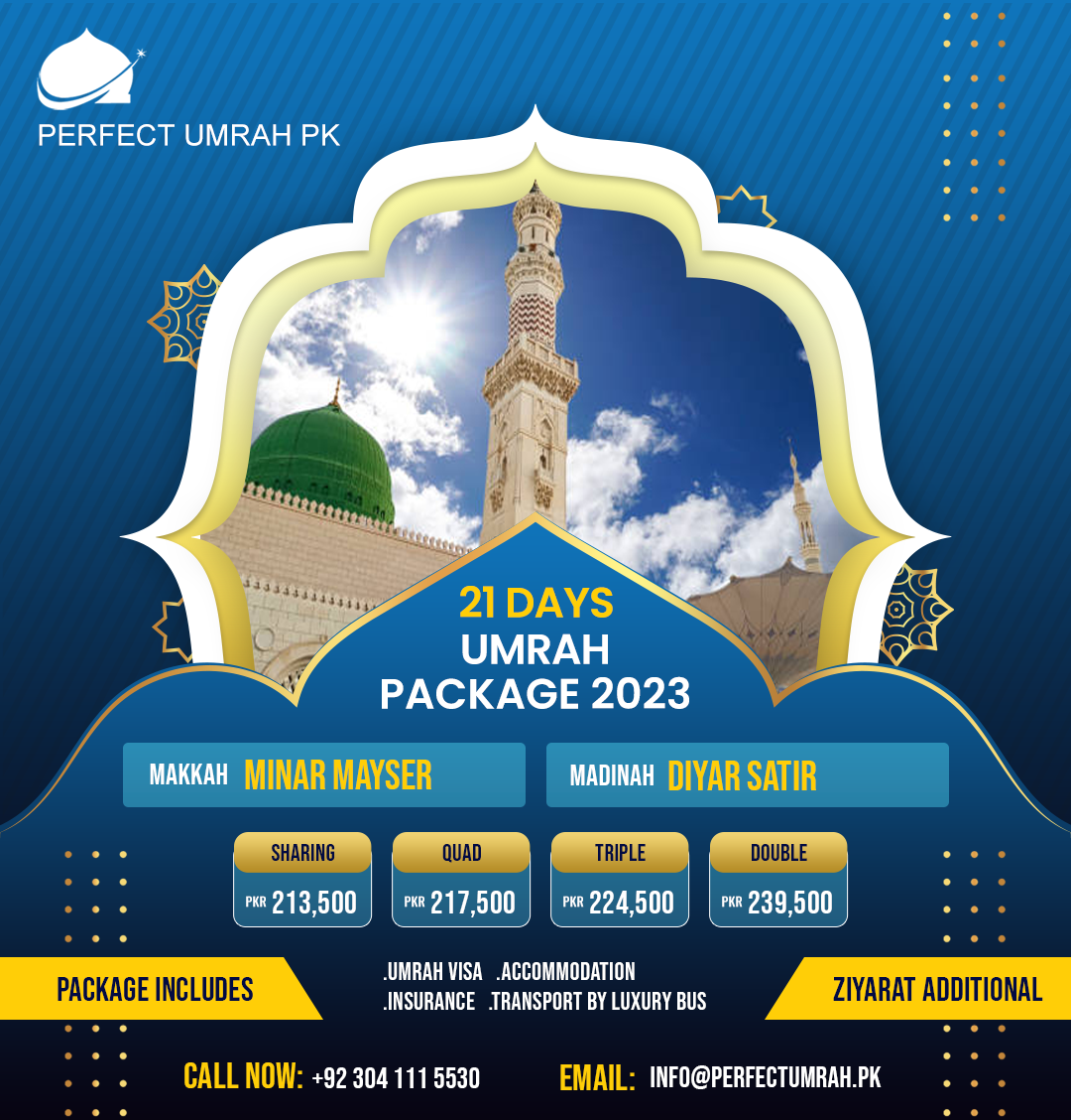 Umrah Packages 2023 By Perfect Umrah Pakistan