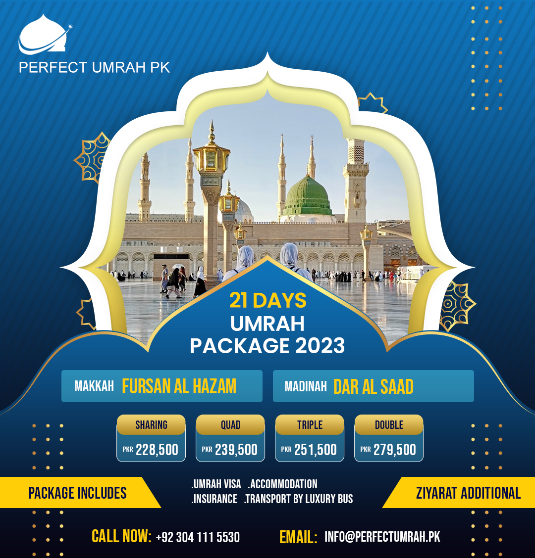 Umrah Packages 2023 By Perfect Umrah Pakistan