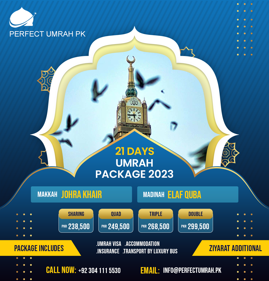 Umrah Packages 2023 By Perfect Umrah Pakistan