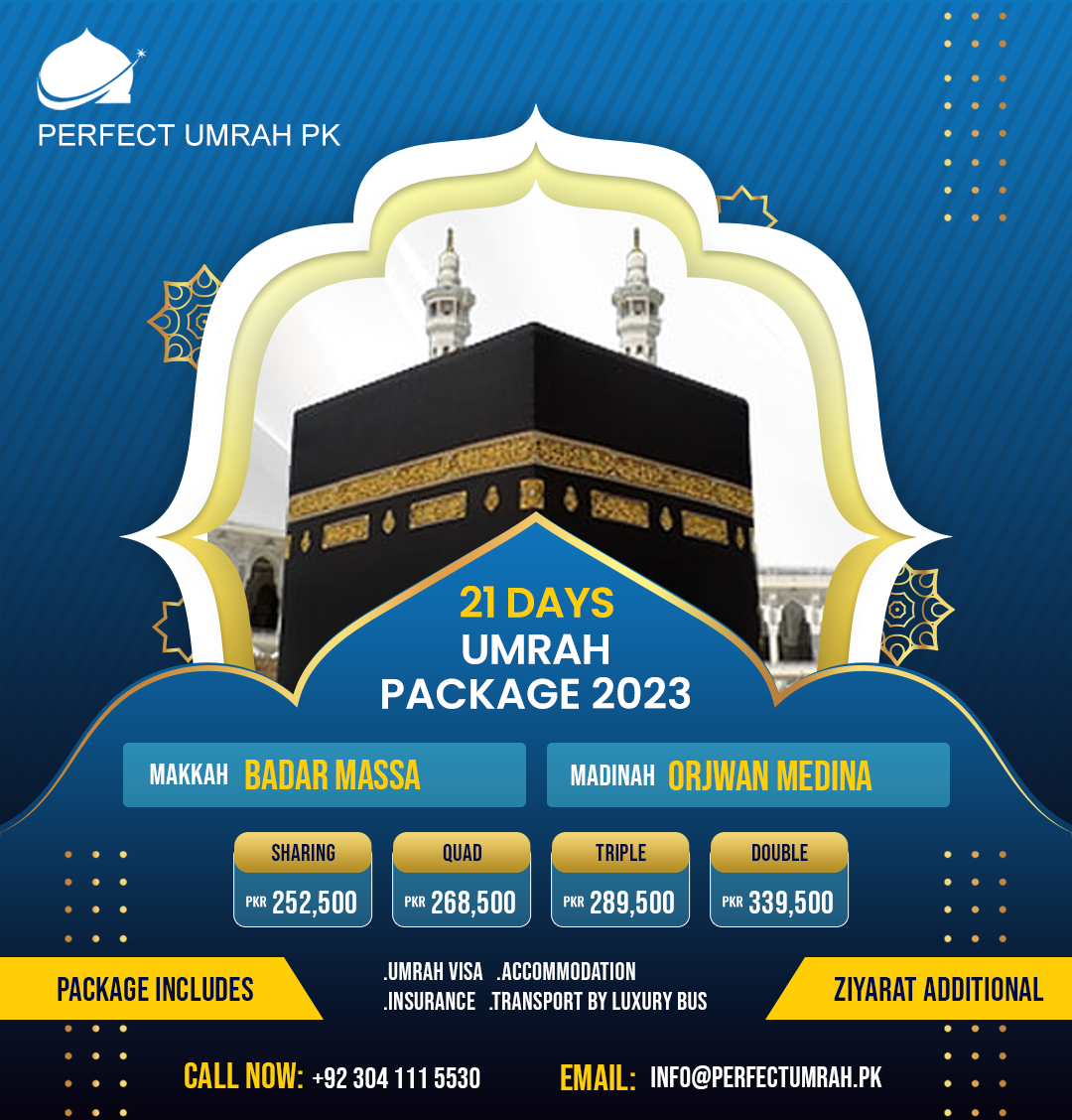 Umrah Packages 2023 By Perfect Umrah Pakistan